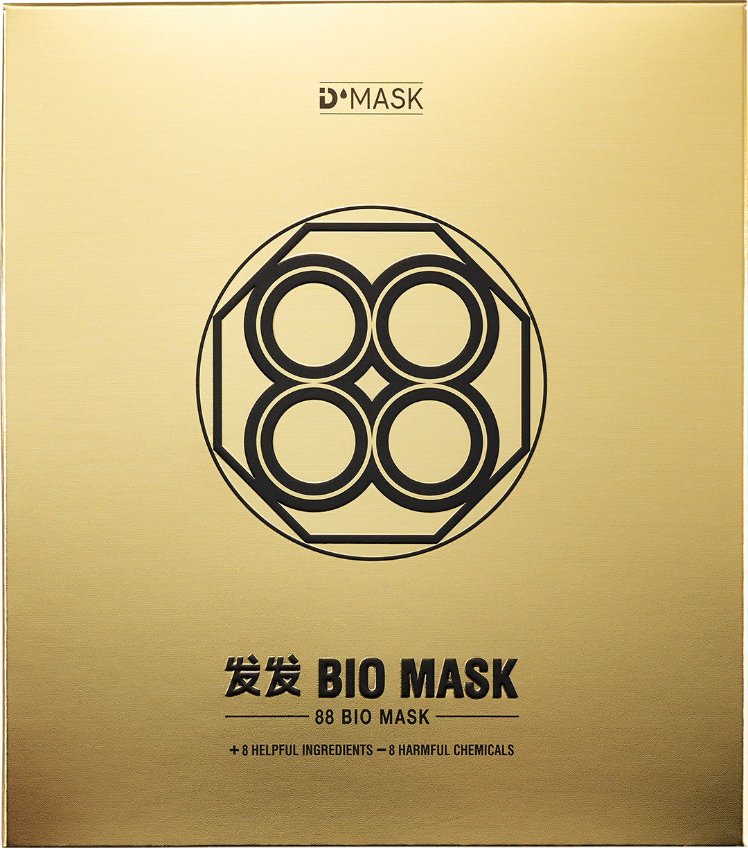 Masks – Beauty Expert Korea